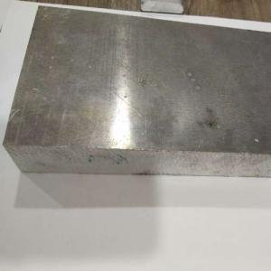 6061 Aluminium Block Suppliers, Buy Round/Square/Rectangular Blocks